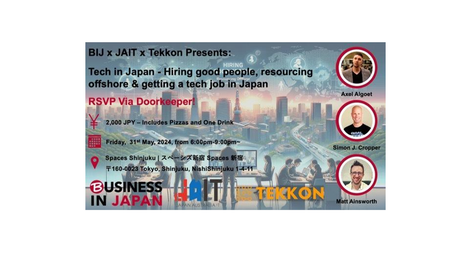 Tech in Japan: Hiring Good People, Resourcing Offshore & Getting a Tech Job in Japan - Business ...
